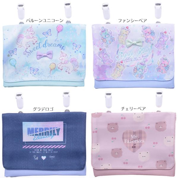 【サイズ】横約15cm×縦約12cm　【生産国】中国 クリップの色は変更になる場合があります【素材】表生地/ポリエステル80% 綿20%、ポケット/ポリエステル85% 綿15%ティッシュやハンカチ、マスクやリップクリームなど、お子様の小学校...