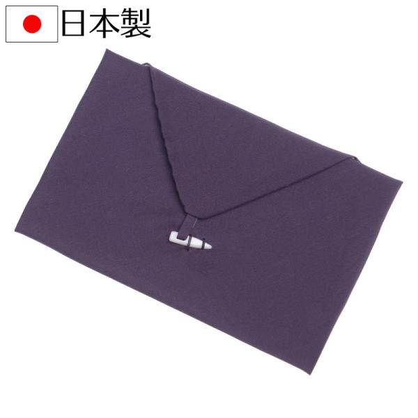 【素材】表地：絹（シルク）100％　裏地：ポリエステル100％　台：ABS樹脂日本製化粧箱同梱（メール便の場合は箱にキズが付く場合がありますがご了承ください）【サイズ】台　幅約12cm 長さ約20cm　ふくさ一辺約34cmの正方形紙箱は写真...