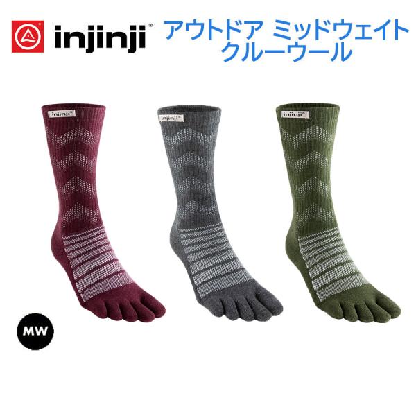 空はいつも晴れているとは限りません。屋外では突然の雨に降られることもあるでしょう。そんな時に靴下が濡れても不快感なく行動できるように、アウトドアシリーズの素材にはウールを選びました。天然素材だからこそ備えている湿度調整機能は肌触りをドライに...