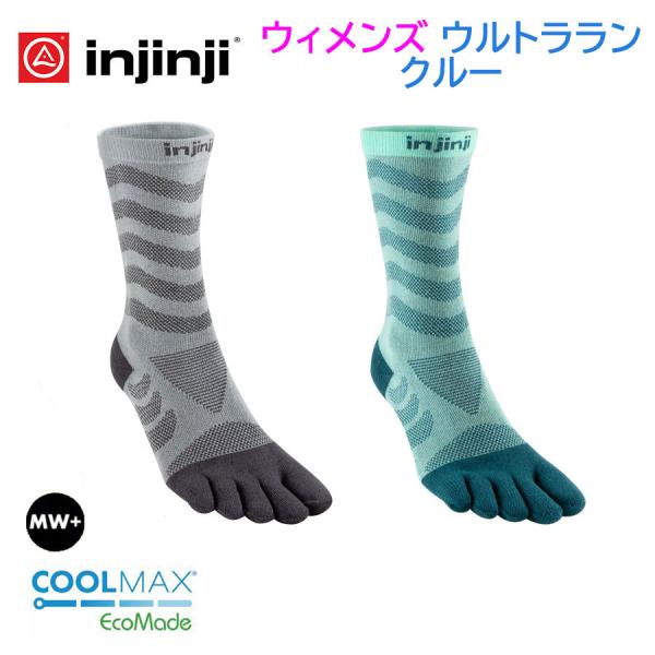 カラー／スレート(SLA)、グレイシャー(GLC)サイズ／XS/S素材／ポリエステル（クールマックス）28％、ナイロン67％、ライクラ5％生産国／中国製・女性の足に フィットするデザイン　・メッシュトップ ・アーチサポート　・足裏クッション...