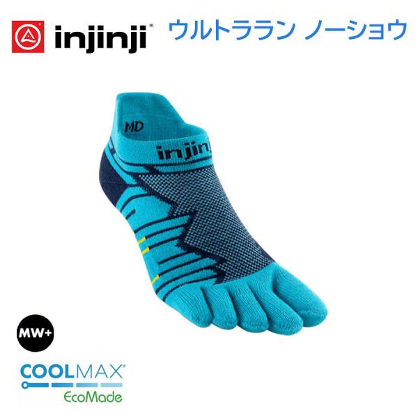 「ウルトララン」シリーズは、最高の履き心地とクッション性を提供するモデルです。ランシリーズの「アーチサポート」「メッシュトップパネル」に加え、さらに独自の縫製技術で指の先にまでパイル編みを施すことでクッション性を進化させました。長距離ランナ...