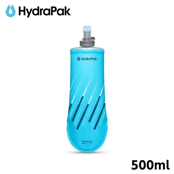 ランニングベルトに最適な薄型ソフトフラスク（ロック付き）サイズ／280mmx80mm キャップサイズ／28mmカラー／マリブ　容量／500ml　重量／32g飲み口・キャップ／フラスクバイトバルブ・ロッキングキャップ素材／TPU、PP、シリコ...