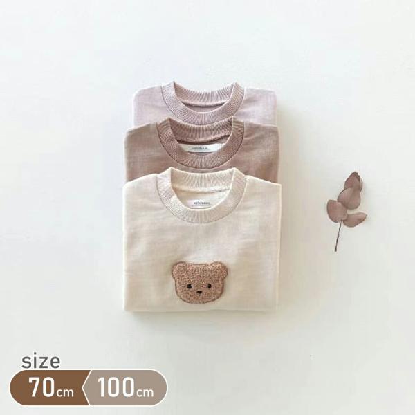 70cm/80cm/90cm/100cm トップス トレーナー スウェット くまさん 長袖 カットソー オーバーフィット 余裕がある Tシャツ ベビー 赤ちゃん 男の子 女の子 ベビー服 赤ちゃん服 かわいい 可愛い おしゃれ 韓国子供服 ...