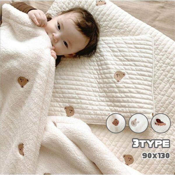 【即納】ベビー毛布 クマ ブランケット フルーツ 刺繍  フリース シンプル 厚手 暖かい 毛布  お昼寝 保温 かわいい ひざ掛け オールシーズン 布団 軽い 軽量 男の子 女の子 ベビー 赤ちゃん 母の日 プレゼント 出産祝い　chuz...