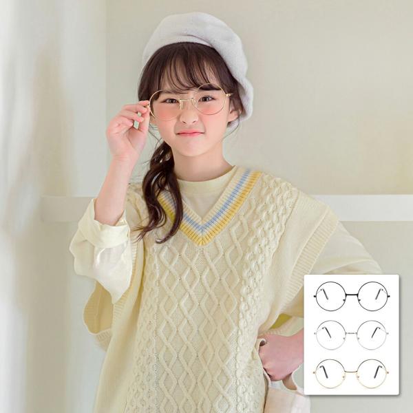 レトロスタイルメガネ オシャレ子供 伊達メガネ レンズ取り外し不可 ジュニアサイズ キッズ用 レンズ付き 眼鏡 子供眼鏡  コーデ用 コーデアイテム CHUCHUBEBE chuzakka0052