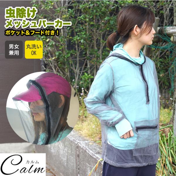 【商品詳細】商品本体サイズ（約）:画像内に記載ポケットサイズ（約）:縦23cm×横18cmカラー:グレー/グリーン/アッシュグリーン素材:ナイロン製造国:中国※ご閲覧の環境等により、色味などが実際の商品と異なって見える場合がございます。※完...