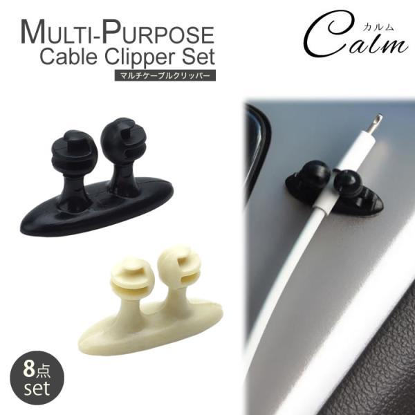 【ご注意】※商品輸入時の運送により、商品のパッケージに多少の破れ、潰れがある場合があります。※輸入商品の為、形成の際の処理が甘い部分がある可能性がございます。※輸入商品の為、若干の小傷、汚れ等がある場合が御座います。※本製品の使用中、装着時...