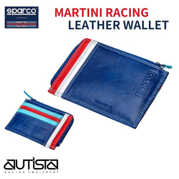 MARTINI RACINGカラーの本革製ウォレットロゴはエンボス加工。ポケットにも入るサイズで持ち運びも便利。■メーカー：Sparco / スパルコ■モデル　：MARTINI RACING LEATHER WALLET　　　　　 マルティ...
