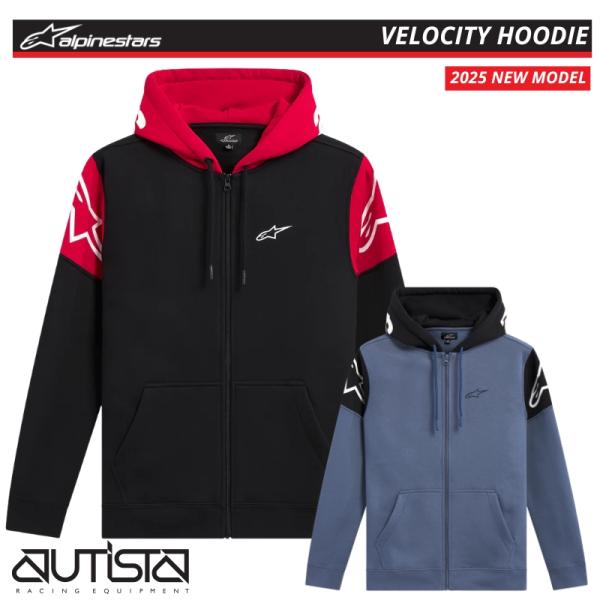 alpinestarsジップフロントパーカーでサーキットではもちろん、普段着としても着用いただけます。【特徴】■カンガルーポケット付き■胸と肩のパイピングにアグレスロゴ■フードに大きなワードマーク■80%コットン■20%ポリエステル■メーカ...