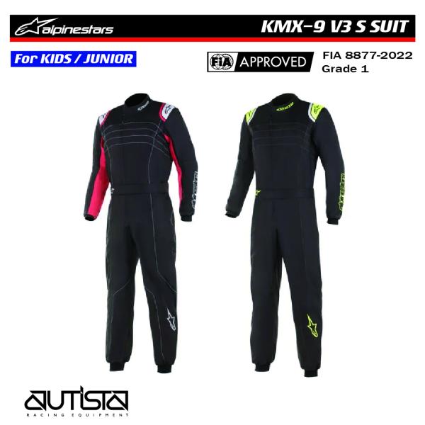 アルパインスターズ KMX-9 V3 Sは、新FIA規格に適合したキッズ・ジュニアドライバー向けのカートスーツです。2025年より制定されるFIAの新カート規格 FIA8877-2022 グレード1に適合◇新FIA8877-2022グレード...
