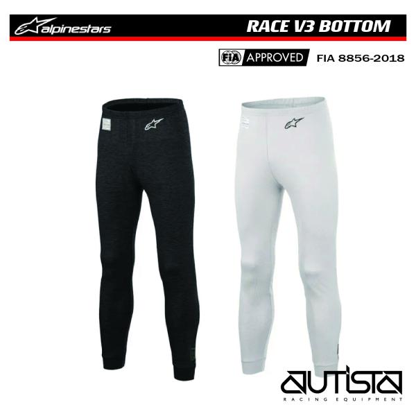 FIA 8856-2018及びSFI（SFI:3.3）ホモロゲーション規格適合のスタンダードなレーシングアンダーウェアソフトタッチの素材で快適なウェア◇FIA 8856-2018及びSFI（SFI:3.3）ホモロゲーション規格適合◇新しいホ...