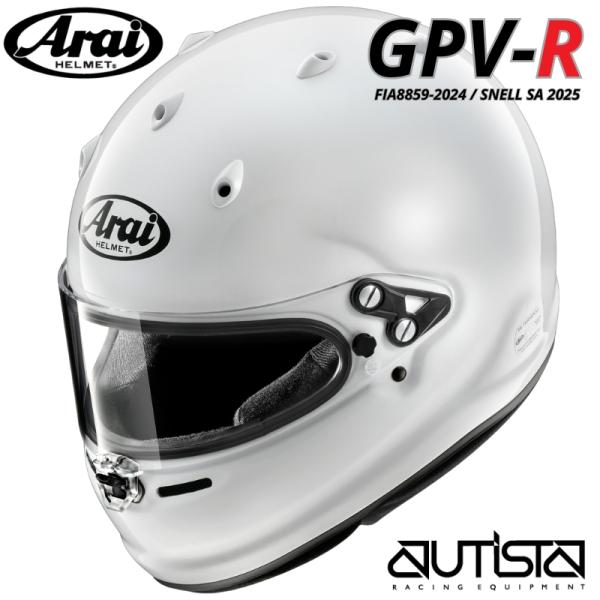 アライ GPV-R RO FIA8859 レーシングヘルメットは、アライが長年培ってきた安全思想「かわす性能」をさらに進化させた、4輪レース専用モデルです。新開発のGP-VASシールドシステムにより、シールド取付部を大幅にコンパクト化。ヘル...