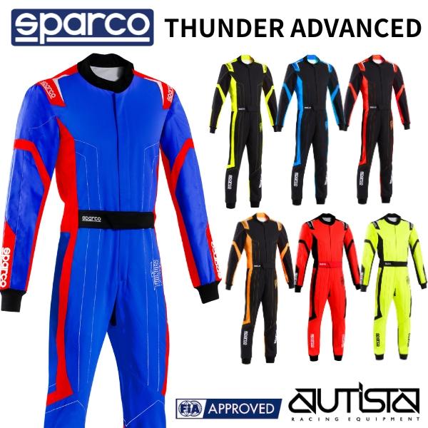 Sparco Thunder Advancedは、FIA 8877-2022 グレード 1 基準に基づく高度な保護機能を備え、通常はより高価なスーツにしか搭載されていない機能も搭載しており、コストパフォーマンスに優れています。耐摩耗性の素材...