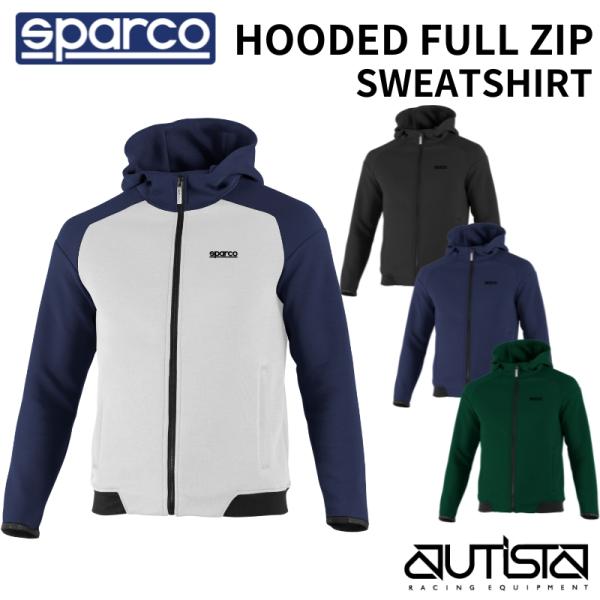 Sparco フーデッドフルジップスウェットシャツは、Sparcoのシリコンロゴとエラスティックドローストリング付きのスポーティなフーデッドジップアップスウェットシャツです。快適さと耐久性を兼ね備えており、アクティブな使用やカジュアルな着こ...