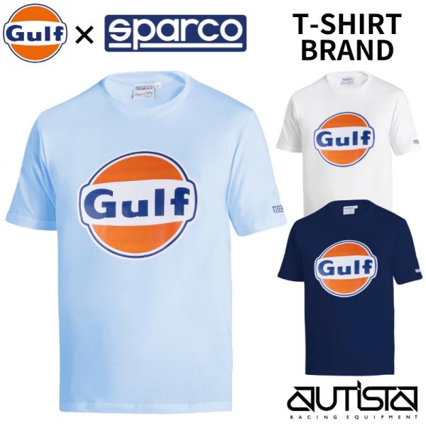 Sparco Gulf Tシャツは、カジュアルでモータースポーツにインスパイアされたスタイルを求める方にぴったりの快適でスタイリッシュなT-シャツです。95%コットンと5%エラスタンのブレンドで作られており、柔らかさと伸縮性を兼ね備え、一日...