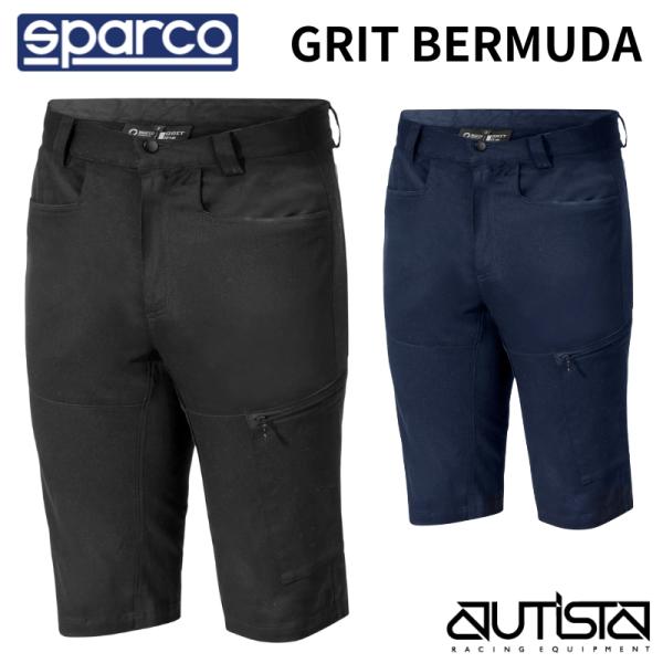 SPARCO ショーツは、ワークショップやピット作業など、日常的に動きの多い環境での使用を想定して設計された実用モデルです。耐久性と柔軟性を兼ね備えたコットン×エラスタン素材に、使いやすい収納ディテールを組み合わせ、快適な作業性と高い利便性...