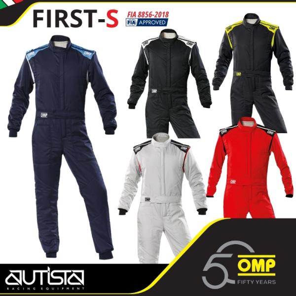 OMP First S レーススーツは、クラブマン競技者にとってコストパフォーマンスに優れたエントリーレベルの 2 層 Nomex スーツです。これは、熱および炎に対する保護を強化する最新の FIA 承認に準拠した再設計バージョンです。高度...