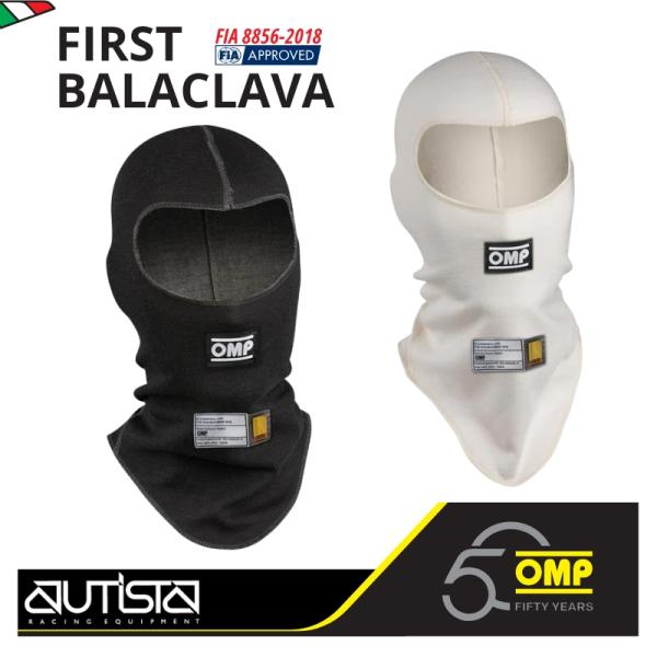 FIA公認の耐火アンダーウェアOMP アンダーウェア 4輪用 FIRST BALACLAVA ファースト オーエムピー FIA8856-2018公認 耐火フェイスマスク難燃性ノーメックス素材の2層から製造されたエントリーレベルのバラクラバで...