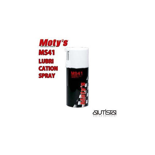 Moty's MS41 特殊潤滑スプレー 300ml モティーズMoty's MS41は、噴射時は高い浸透性を有し、直後強力な油膜を形成する高粘度タイプの製品で、高い極圧性及び飛散防止性に特長があります。■容量300ml【決済方法について】...
