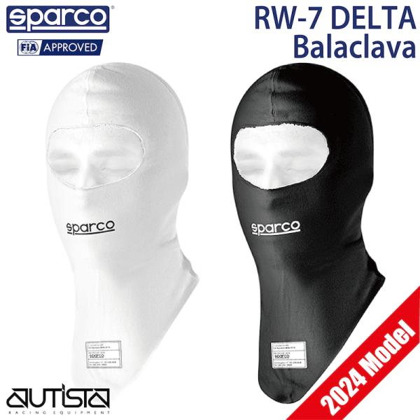スパルコ RW-7 DELTA バラクラバ（フェイスマスク）は、テクニカルファブリックと「X-Cool」加工を組み合わせ、快適な着用感と最高レベルのプロテクションを提供します。X-Coolとはスパルコが新しく採用した化学処理で、ドライバーの...