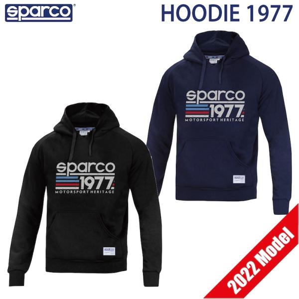 スパルコ フーディー 1977は、胸部にスタイリッシュなSparco1977ロゴが付いたリラックスフィットパーカーです。腹部には大きなフロントポケットが付いています。サーキットだけでなく、普段遣いにもお使いいただける1枚です。■メーカー：S...