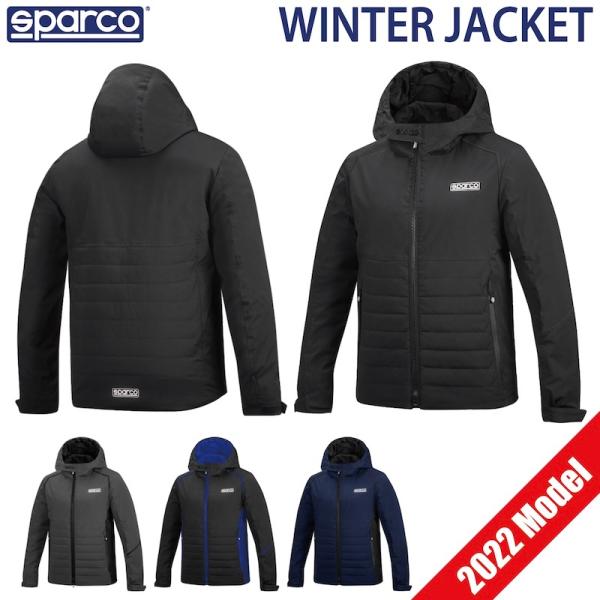 スパルコ ウインタージャケットは、寒い気候に最適な中綿入りのフードジャケットです。袖口はベルクロストラップで調節可能で、フードにはドローストリング（引き紐）が施されています。強度の高いセンタージッパーでスムーズな開閉が可能です。【特徴】・2...