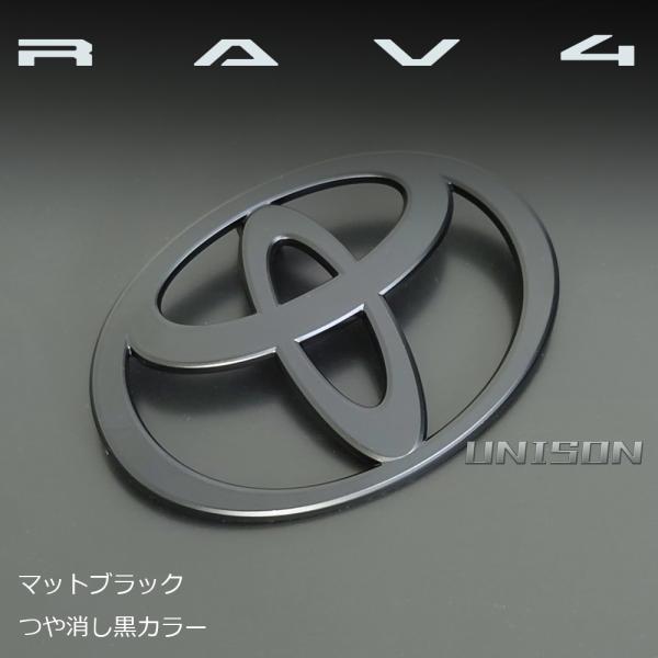 フロント用Tマーク（トヨタマーク）　マットブラックエンブレム-----------------------------------------------------エンブレムカラーをマットブラック化。つや消しブラック仕様フロント用Tマーク...