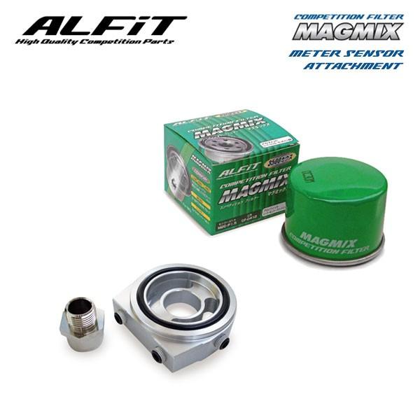 品番:NTPM0520&amp;CF0400ALFiT アルフィット コンペティションフィルター オイル センサー アタッチメント オイルブロック フィルター 油温計 油圧計 メーター 温度センサー プレスセンサー オイルフィルター 圧力セ...