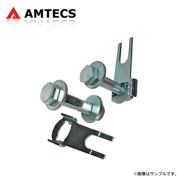 品番：82120メーカー：Specialty Products Company輸入元：アムテックス商品名：マクファーソンストラット キャンバー調整キット商品内容：左右セットキャンバー変化量：±2.50°(±2°30')参考工数：0.6h/片...