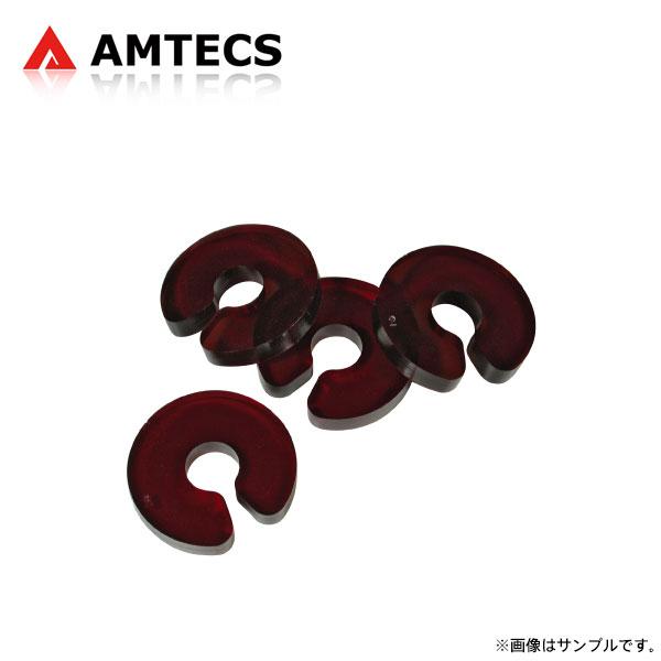 品番：67300メーカー：Specialty Products Company輸入元：アムテックス商品名：バンプストッパー (ショックアブソーバーストローク調整用バンプラバー/ジャウンススペーサー)商品内容：4個入りサイズ：厚み 9mm、外...