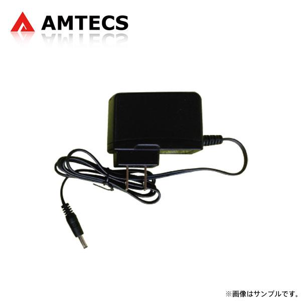 品番：MJS28536メーカー：Specialty Products Company輸入元：アムテックス商品名：AC充電器 ロブスター/トーチ専用適合機種：ロブスター/トーチ上記機種以外または別の用途で使用しないでください。AMTECS a...