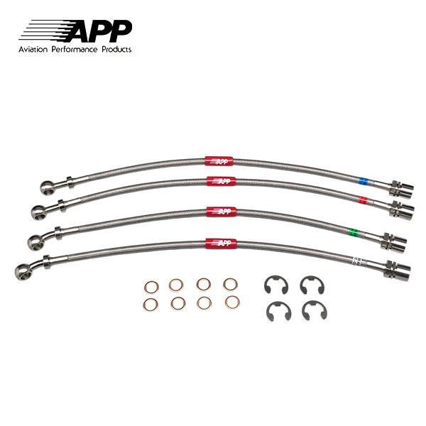 品番 TB032-SSエーピーピー ブレーキ部品 ブレーキラインシステム ブレーキホース