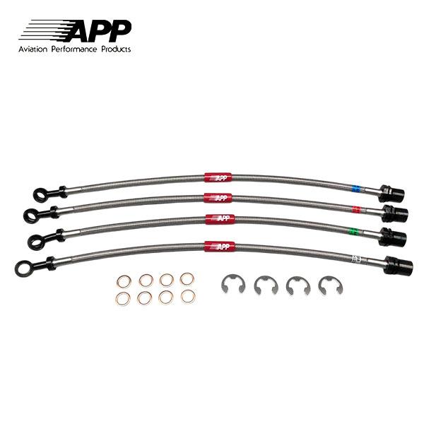 品番 TB032-STエーピーピー ブレーキ部品 ブレーキラインシステム ブレーキホース