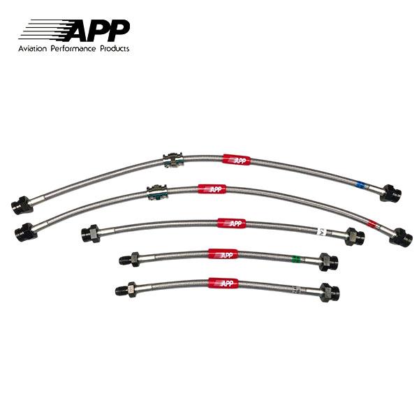 品番 MB128-STエーピーピー ブレーキ部品 ブレーキラインシステム ブレーキホース