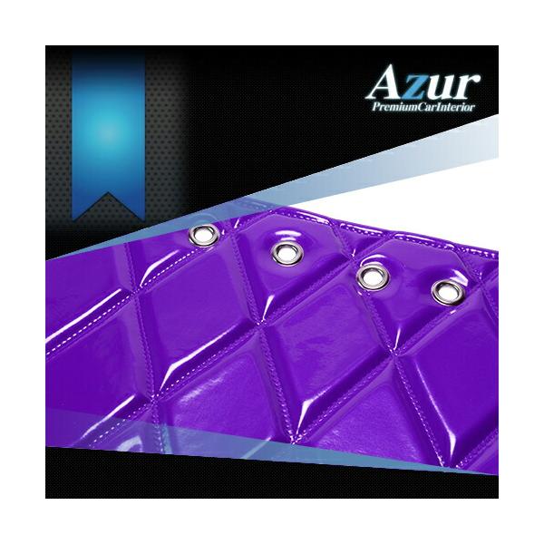 品番：AZD63WFAメーカー名：Azur アズール商品名：ダッシュボードマット材質：エナメルレザーカラー：パープルステッチ糸：同色ステッチパターン：ダブルステッチ生産国：日本自動車メーカー：三菱ふそう車種：ジェネレーションキャンター年式：...