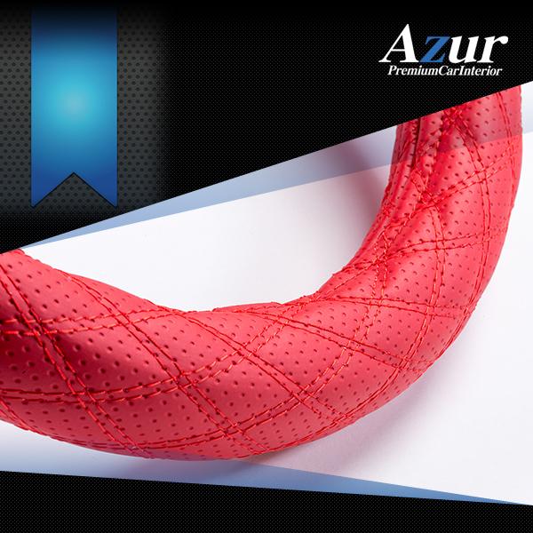 品番：XS56B24A-Sメーカー名：Azur アズール商品名：ハンドルカバー仕様：ディンプルカラー：レッド適応サイズ：S自動車メーカー：ニッサン車種：ラフェスタ型式：B30 NB30年式：H16.12〜H24.12 (2004/12〜20...