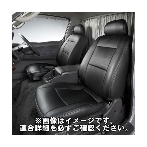 品番：AZ01R24メーカー名：Azur アズール商品名：シートカバー商品内容：前列セット自動車メーカー：トヨタ車種：ハイラックススポーツピックアップ型式：LN165 LN165H LN167 LN170H LN172H RZN147 RZ...