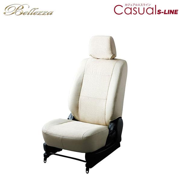 Bellezza ベレッツァ シートカバー T341 カジュアル S-LINE GGH20W GGH25W