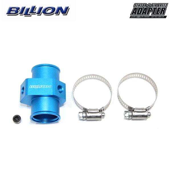 品番:BAT38-SSENSOR ADAPTER 水温 センサー アタッチメント 水温計 メーター 温度センサー ウォーターセンサー TEMP エア抜き BAT38S