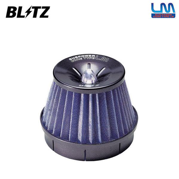 品番：56000メーカー名：BLITZ ブリッツ品名：サスパワー コアタイプLM ブルー 本体 コアE1JANコード：4959094560005商品説明：コア単品です。寸法：A：120mmB：130mmC(内寸)：154mmD：170mmエ...