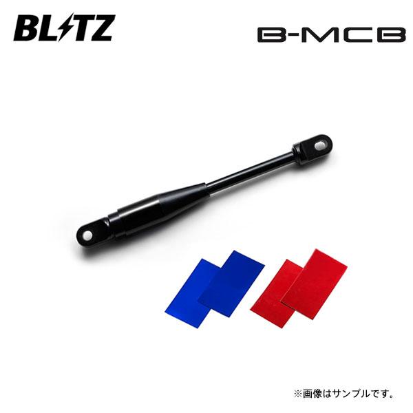 品番：92223メーカー名：BLITZ ブリッツ品名：モーションコントロールビーム位置： フロントJANコード：4959094922230MCB種類：3000N自動車メーカー：ホンダ車種：シビック型式：FL5年式：R4.9〜 (2022/0...