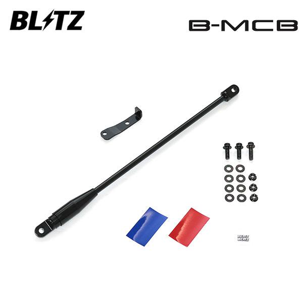 品番：92229メーカー名：BLITZ ブリッツ品名：モーションコントロールビーム位置： フロントJANコード：4959094922292MCB種類：3000N自動車メーカー：ダイハツ車種：タント型式：LA650S LA660S年式：R1....