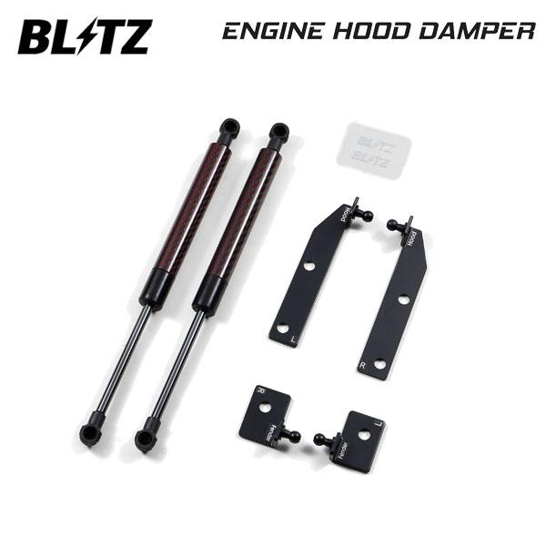 品番：14101メーカー名：BLITZ ブリッツ品名：エンジンフードダンパーJANコード：4959094141013ダンパー本数：2本自動車メーカー：トヨタ車種：GR86型式：ZN8年式：R3.10〜 (2021/10〜)エンジン：FA24...
