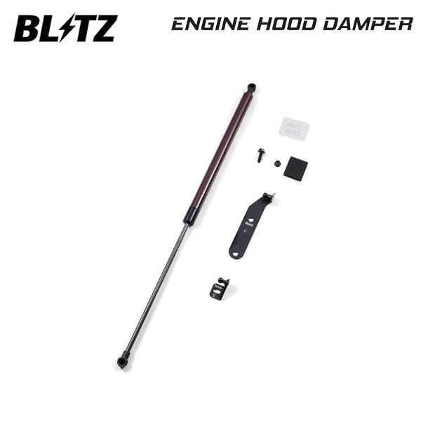 品番：14103メーカー名：BLITZ ブリッツ品名：エンジンフードダンパーJANコード：4959094141037ダンパー本数：1本自動車メーカー：ホンダ車種：プレリュード型式：BF1年式：R7.9〜 (2025/09〜)エンジン：LFC...