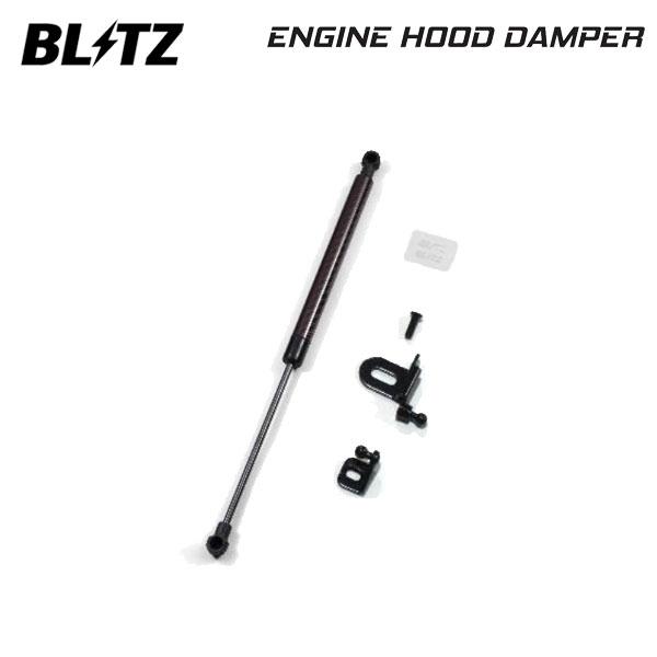 品番：14108メーカー名：BLITZ ブリッツ品名：エンジンフードダンパーJANコード：4959094141082ダンパー本数：1本自動車メーカー：ホンダ車種：N-ONE型式：JG3 JG4年式：R2.11〜 (2020/11〜)エンジン...