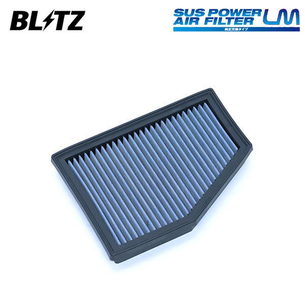 品番：59644メーカー名：BLITZ ブリッツ品名：エアフィルター WT-166Bタイプ：乾式特殊繊維(LM)JANコード：4959094596448自動車メーカー：トヨタ車種：クラウンハイブリッド型式：AZSH20年式：H30.6〜 (...