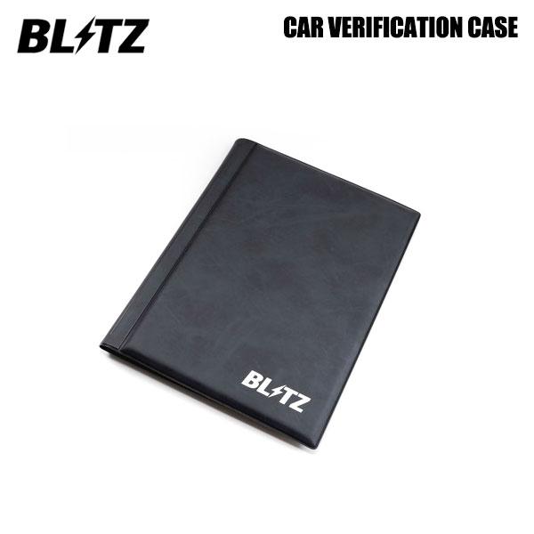 品番：13820メーカー名：BLITZ ブリッツ品名：車検証ケース (電子車検証対応)材質：ビニール製 ウレタン+芯入り仕様：カードポケットx2A5マチ付きポケットx1A4ポケットx1A5ポケットx3電子車検証用ポケットx1(台紙付き)幅：...