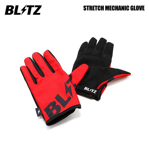 品番：13794メーカー名：BLITZ ブリッツ品名：ストレッチメカニックグローブ材質：ポリエステル 40%、ポリウレタン 30%、ポリアミド 30%製造国：中国製サイズ：フリーサイズ目安：手首から中指の先端までの長さ(実測での外寸) 約2...