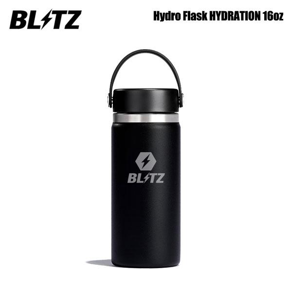 品番：13541メーカー名：BLITZ ブリッツ品名：ハイドロフラスク ハイドレーション 16オンス ブラックカラー：ブラック容量：16オンス(473ml)口径：58mmサイズ：W 74mm × H 180mm重量：297gJANコード：4...