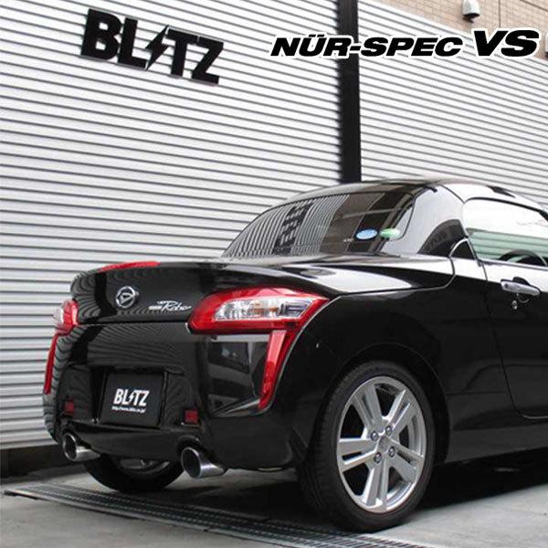 BLITZ ブリッツ マフラー NUR-SPEC VS DAIHATSU コペンセロ COPEN CERO 2015 06- LA400K KF Turbo 63159 「かわいい～！」